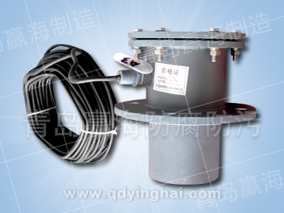 YHTF|HTFT、YBNCR-,YBNZR-,铂铌辅助阳极（循环水泵用） - 青岛赢海防腐防污技术有限公司官网_阴极保护_管道防腐_参比电极